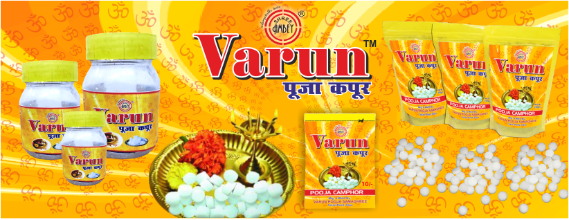 Varun Pooja Camphor - SAV Products